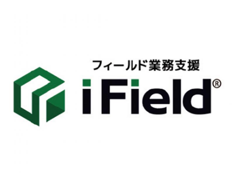 iField(さん)の詳細ページ｜IT ICHIBA